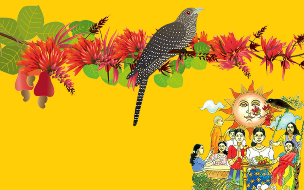 New Year – Thirangie Jayatilake